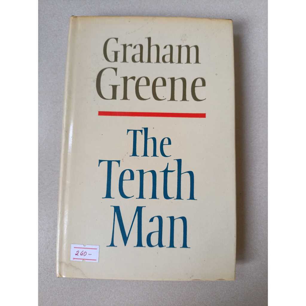 Preloved: The Tenth Man by Graham Greene (hardbound with dustjacket ...