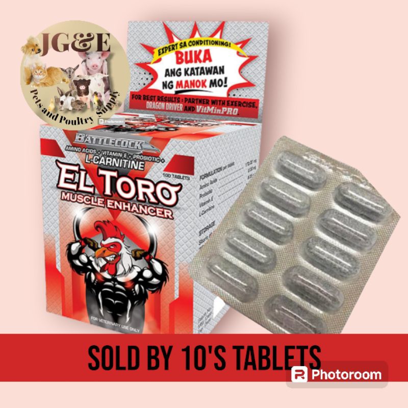EL TORO MUSCLE ENHANCER (SOLD BY 10's Tablets) | Shopee Philippines