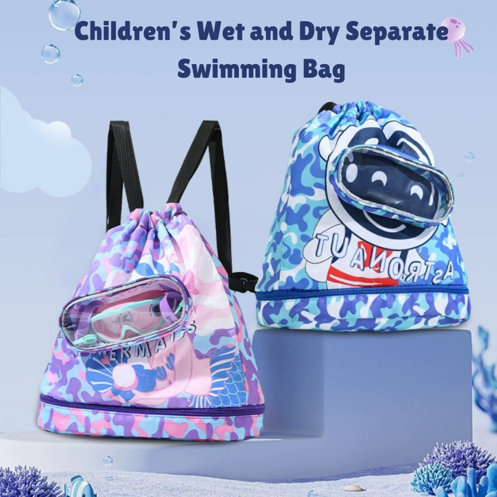 Kids Outdoor Backpack New Separation Wet & Dry Cute Printed Design ...