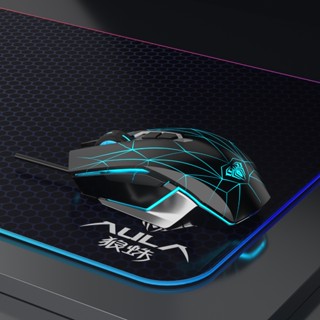 Aula Wind T640 Mechanical Wired Gaming Keyboard And Wired Gaming Mouse ...