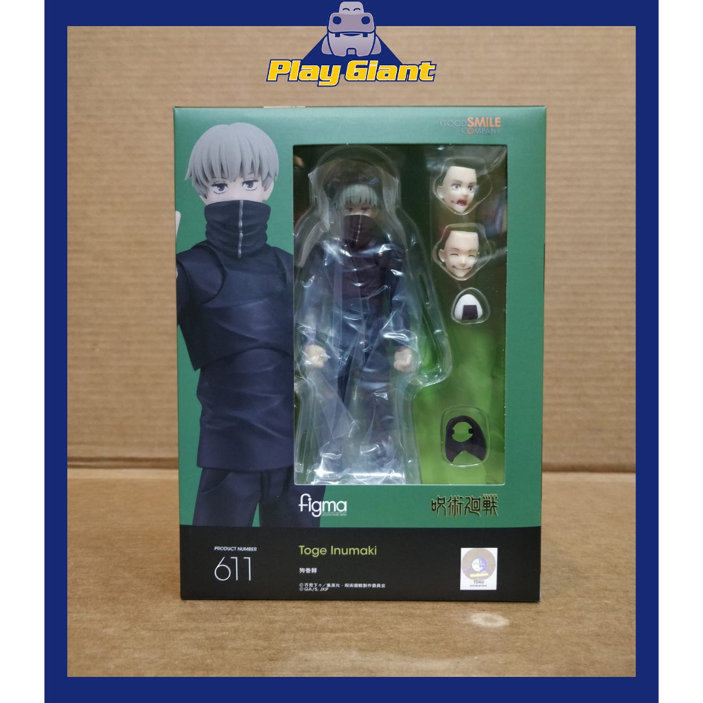 figma Toge Inumaki Jujutsu Kaisen | Shopee Philippines