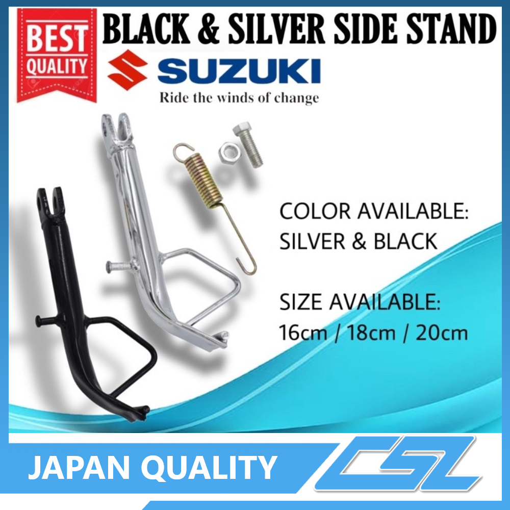CSL Side Stand Lever for SUZUKI #16/#18/#20 Motorcycle Parts (SILVER ...