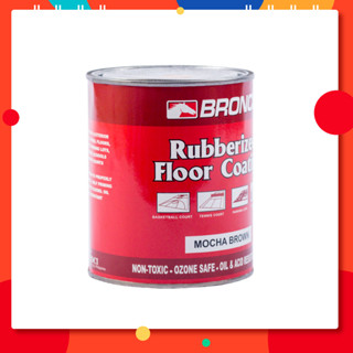 BRONCO RUBBERIZED FLOOR COATING - 1L, 4L | Shopee Philippines
