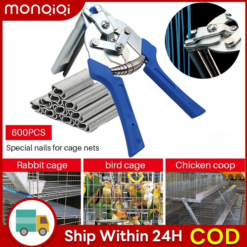 Hog Ring Plier Tool and 600pcs M Clips Staples Chicken Mesh Cage Wire ...