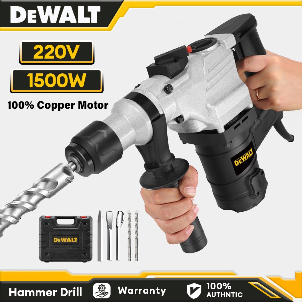 Dewalt 26mm 1500W 220v 2in1 220V Rotary hammer drill chipping gun ...