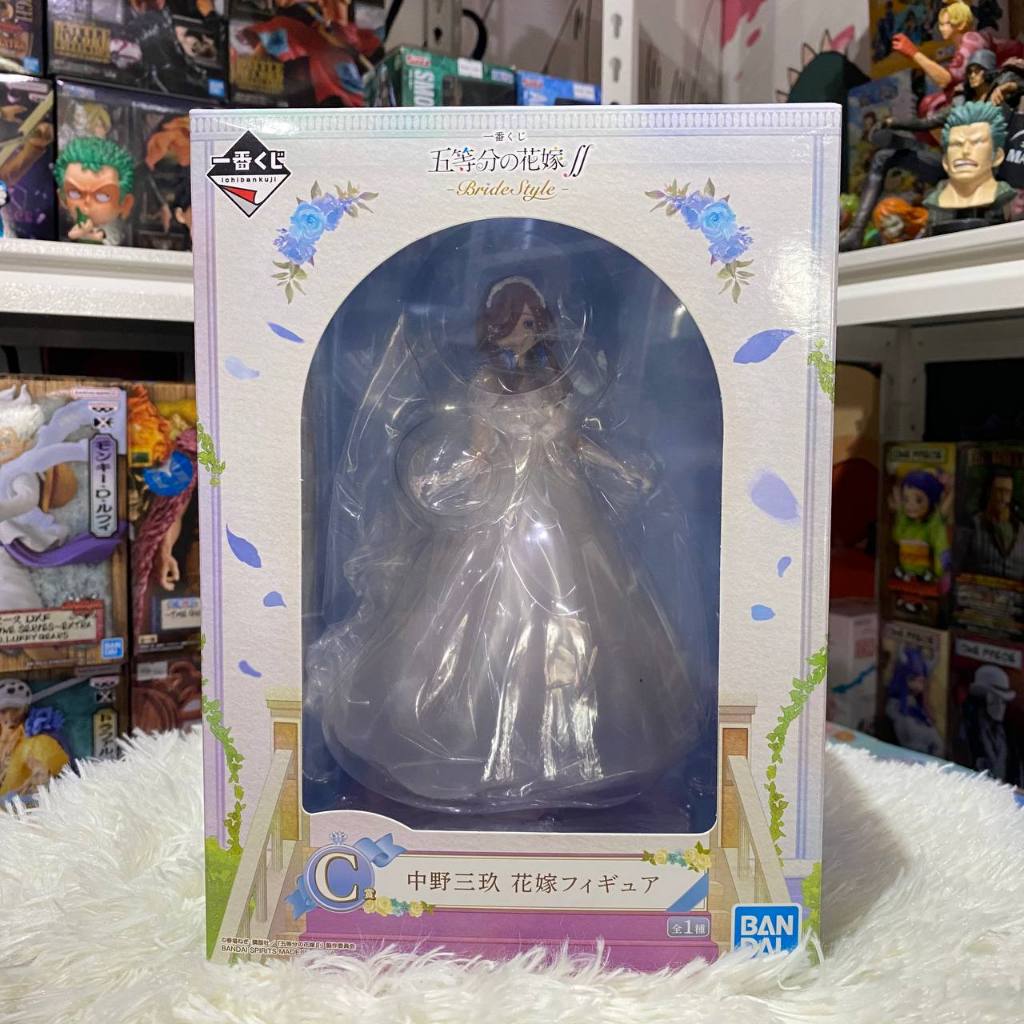 BANDAI Ichiban Kuji The Quintessential Quintuplets Miku Nakano Prize C ...