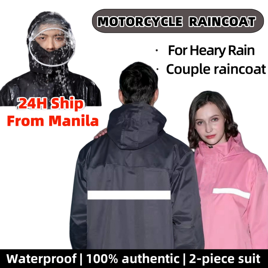 Rain Coat Split raincoat For Motorcycle Waterproof Motor Bicycle ...