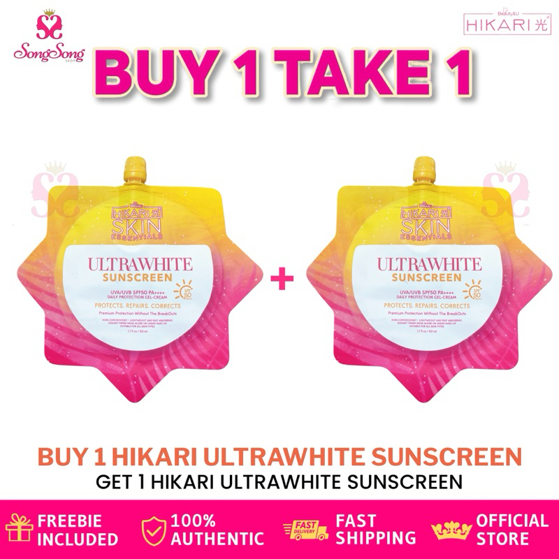 [BUY 1 TAKE 1] HIKARI Ultra White Sunscreen SPF50 PA++++ Daily ...