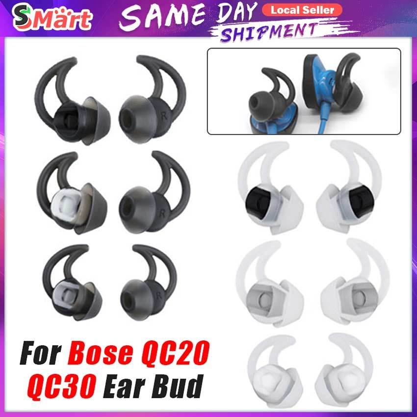 3 Pairs Silicone Earbuds Ear Tips for Bose QC20 QC30 SIE2 IE3 ...