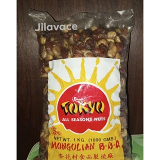 Shop pop beans for Sale on Shopee Philippines
