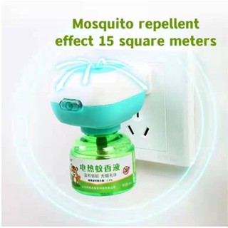 Electric Mosquito Coil Liquid Mosquito Repellant Bottle Odorless ...