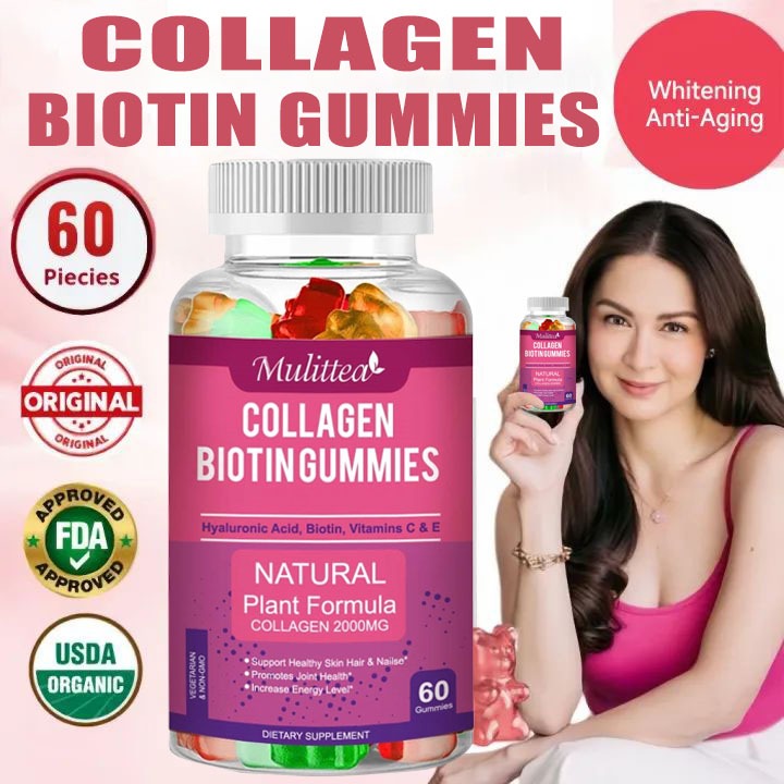 Mulittea Collagen Gummies Biotin 2000mg for Hair Skin & Nails Vitamins ...