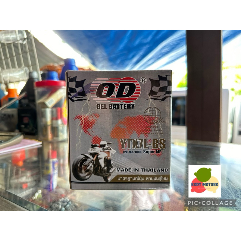 OD battery thailand (original ) YTX7L -BS TMX SUPREMO | Shopee Philippines