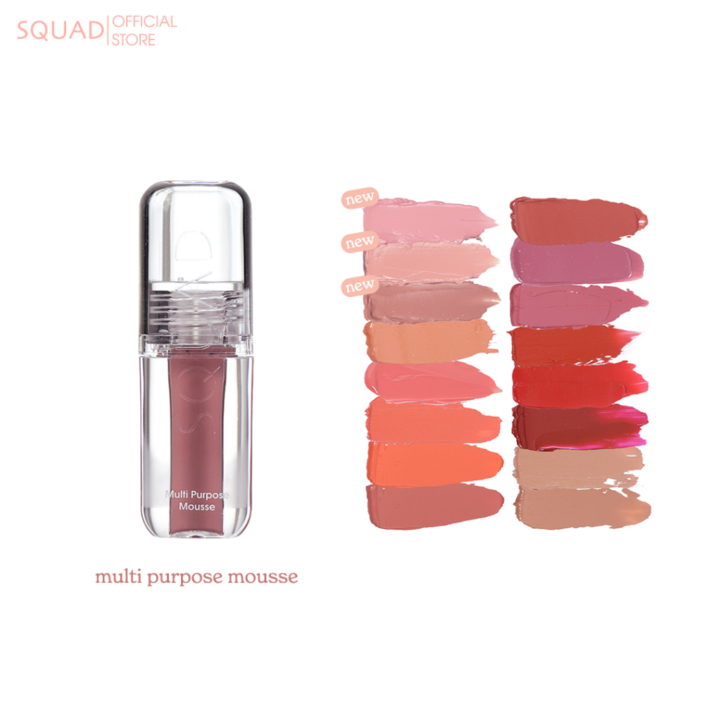 Squad Cosmetics Multi Purpose Mousse | Shopee Philippines