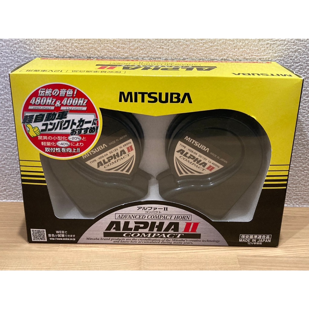 Mitsuba Alpha II Compact Horn HOS-04G [Direct from Japan] | Shopee Philippines
