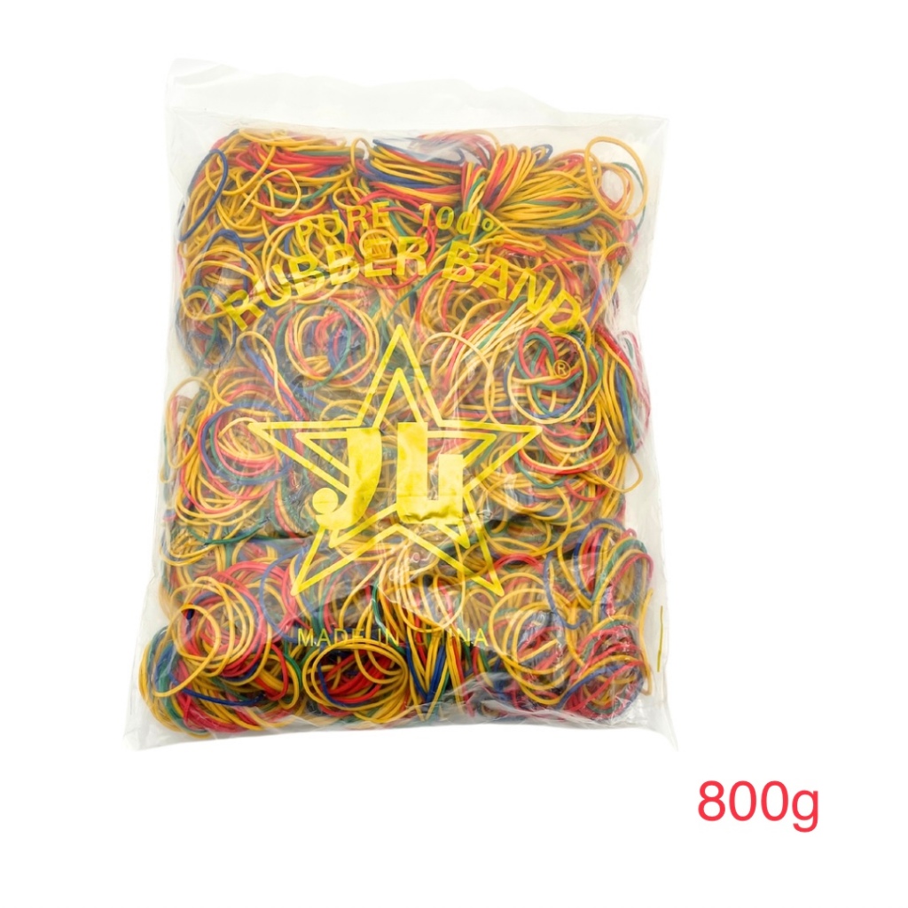 Rubber Band Lastiko Goma 800g Per Pack | Shopee Philippines