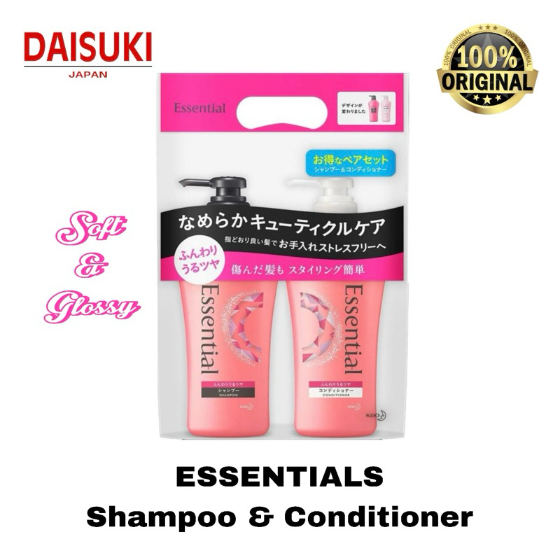 ESSENTIALS Shampoo & Conditioner ( Kao brand ) | Shopee Philippines