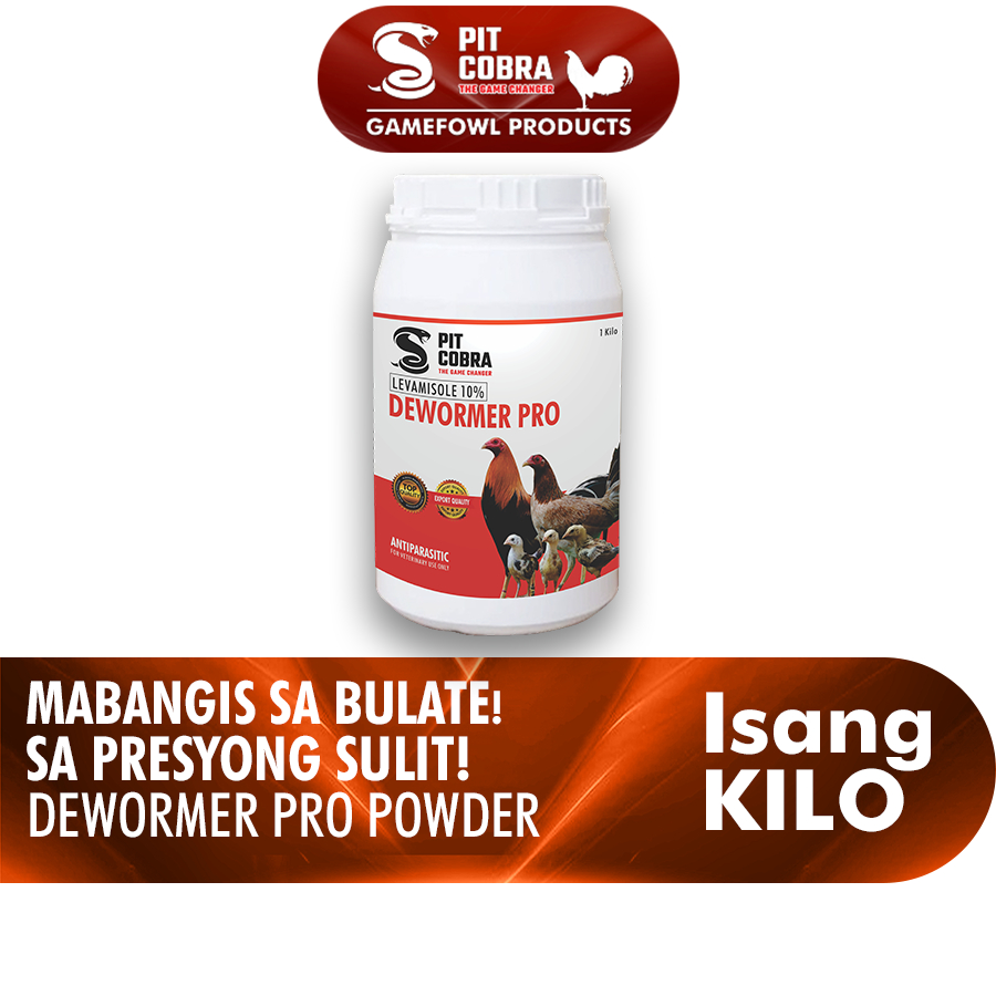 Pit Cobra Dewormer Pro WSP Isang Kilo - Mabangis sa Bulate! Sa Presyong ...