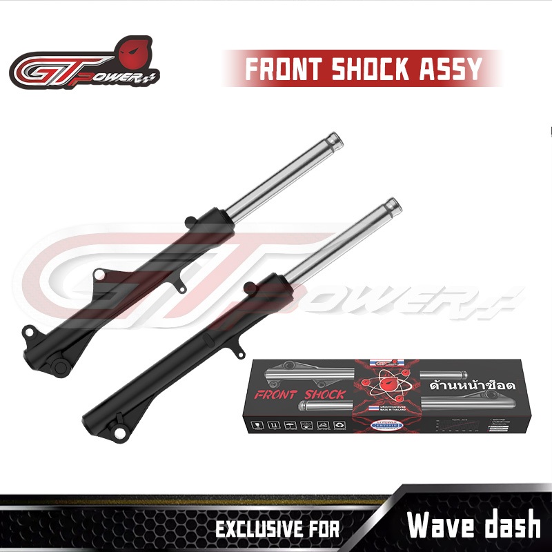 GT POWER Front Shock Assy DASH110 / WAVE DASH 110 Front Shock Assembly ...