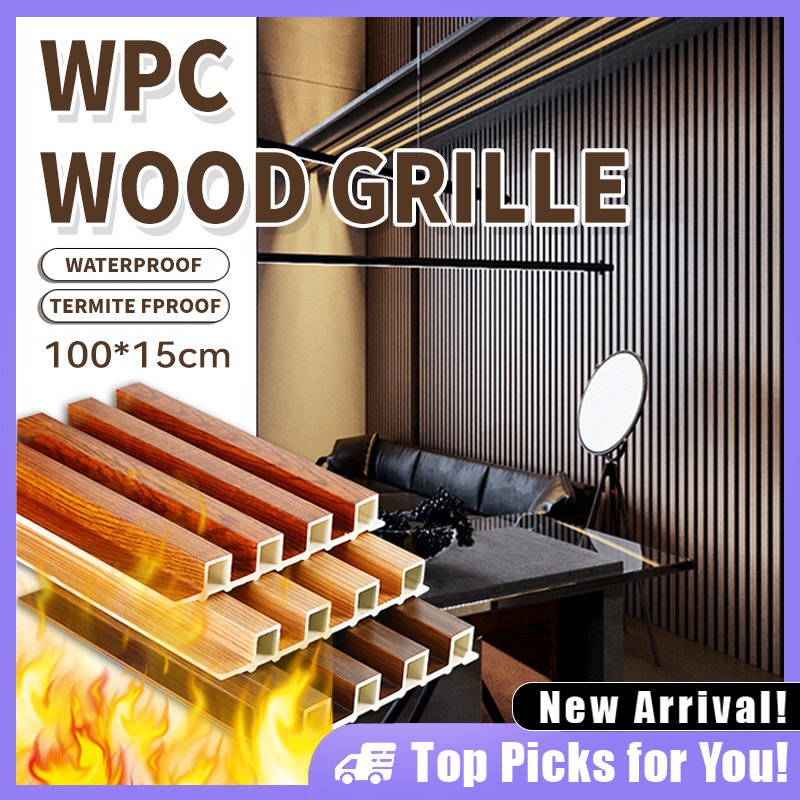 WPC Fluted Wood Wall Panels Grille Design Waterproof TV Background PVC ...