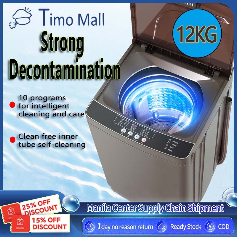 10KG Smart automatic washing machine intelligent blue light ...