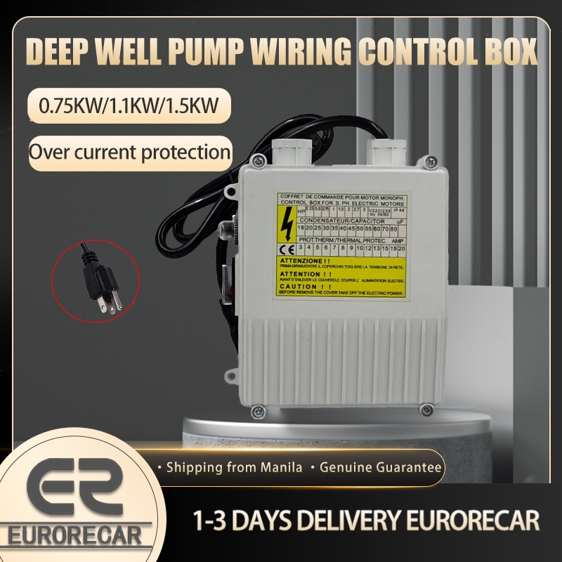 Control Box Deep Well Pump Smart Start Capacitor Switch Junction Box ...