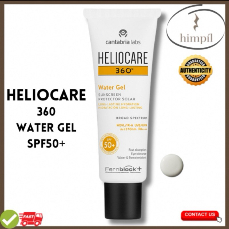 HELIOCARE 360 Water Gel Sunscreen SPF50+ Water Resistant | Shopee ...