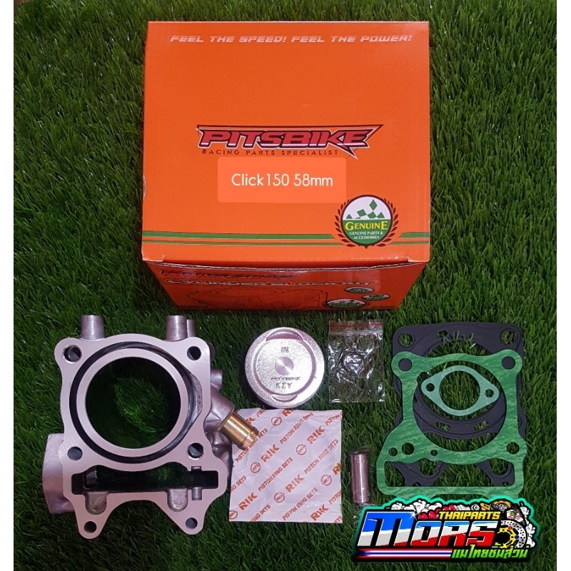Pitsbike Std Cylinder Bore Kit ( Casting Piston) Block 52.4 58 62 mm ...