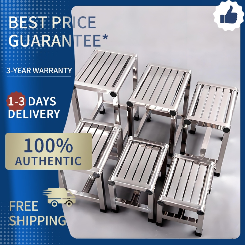304 Stool Home Chair Thick Stainless Steel Square Stool | Shopee ...