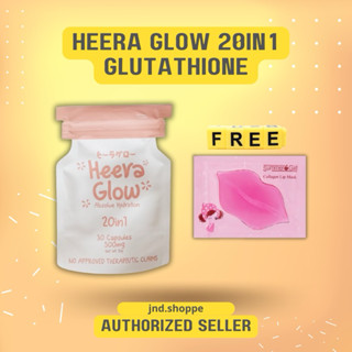 HEERA GLOW 20in1 GLUTATHIONE COLLAGEN ABSOLUTE HYDRATION WHITENING ...