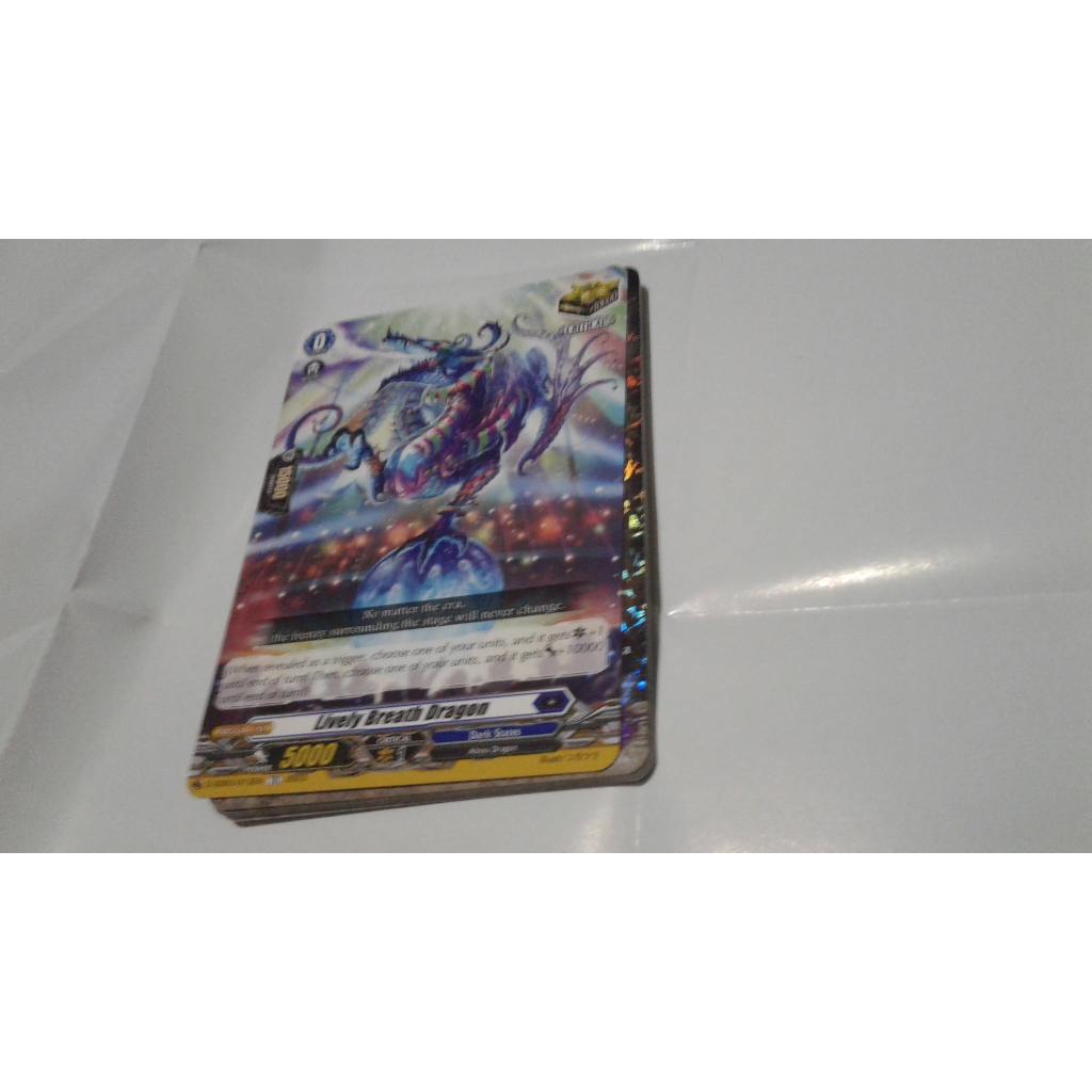 D SS 7 16 LIVELY BREATH DRAGON VANGUARD CARD 1 ONE PIECE TCG CHRONOJET ...