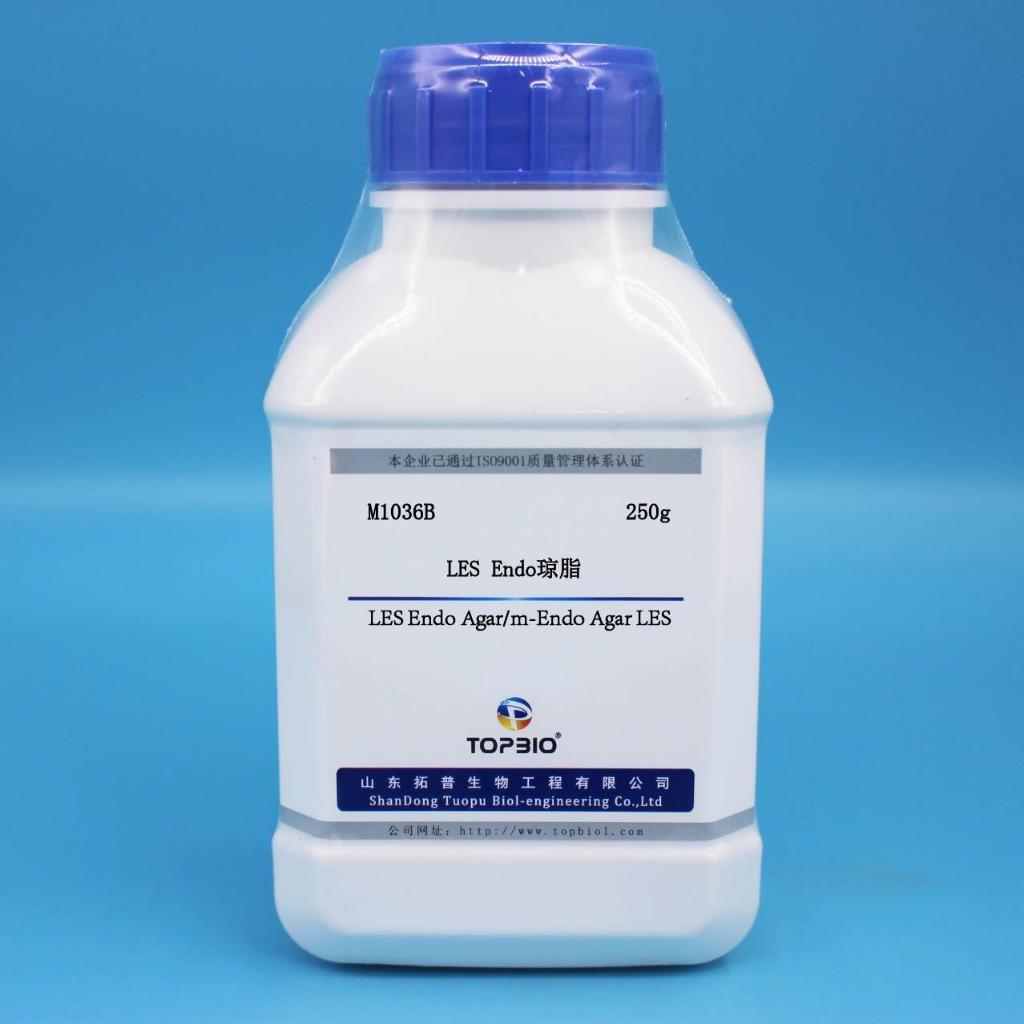 LES Endo Agar/m-Endo Agar LES 250g Coliform bacteria in food enriched ...
