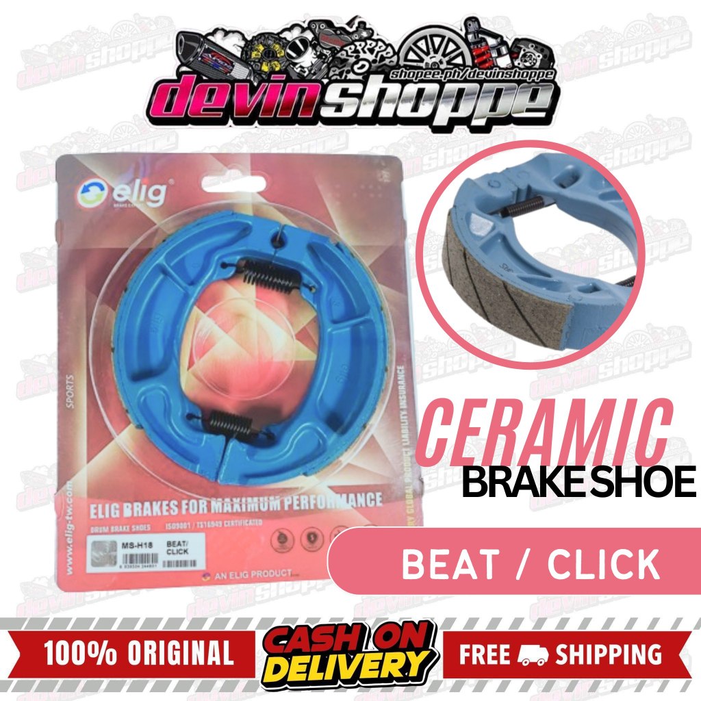 ELIG Brake Shoe Honda Click / Beat | Shopee Philippines