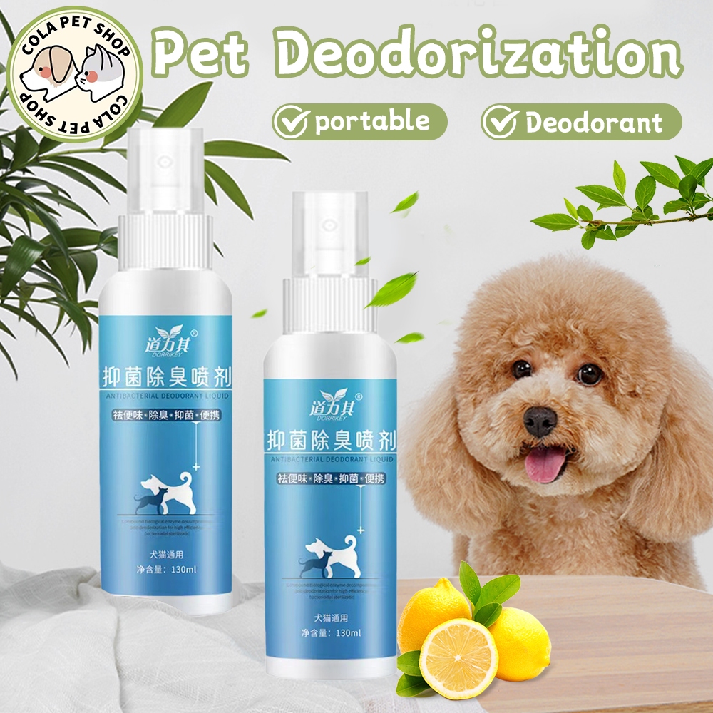 130ml Pet Deodorant Spray Biological Spray Deodorizing for Cat and Dog ...