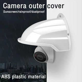 CCTV Camera Cover Waterproof Rainproof Wall Rain Sun Shield Anti-Glare ...