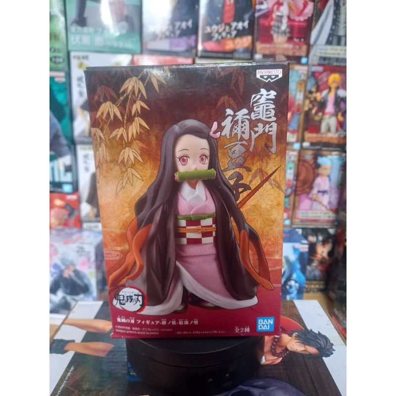 Demon Slayer Banpresto DXF Nezuko Kamado (Authentic) | Shopee Philippines