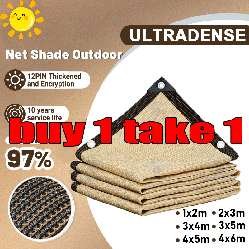 Beige 90% Sun Shade Net Mesh Car Garden Plant Sunshade UV Net Roof Tent ...