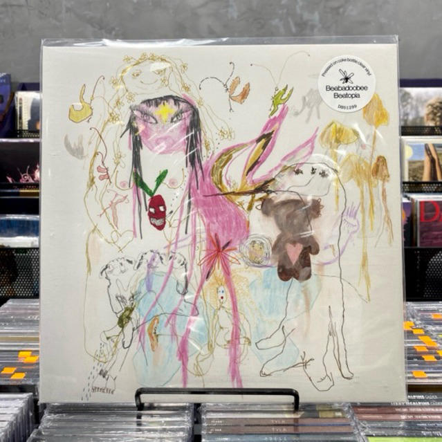 BEABADOOBEE Beatopia Coke Bottle Vinyl | Shopee Philippines