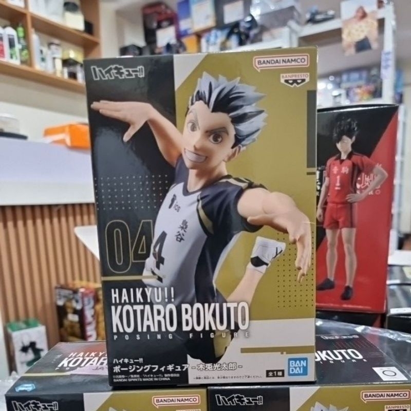 haikyuu kotaro bokuto posing figure | Shopee Philippines