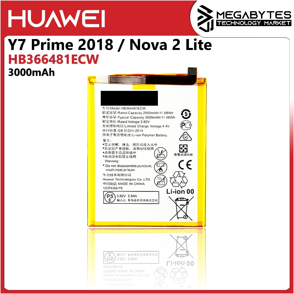 Megabytes Battery for Y7 Prime 2018 / Nova 2 Lite | LDN-L21 LDN-LX2 LDN ...