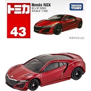 Tomica Takara Tomy Honda NSX #43 Toy Car Collectible Authentic - Brand New & Sealed | Shopee ...