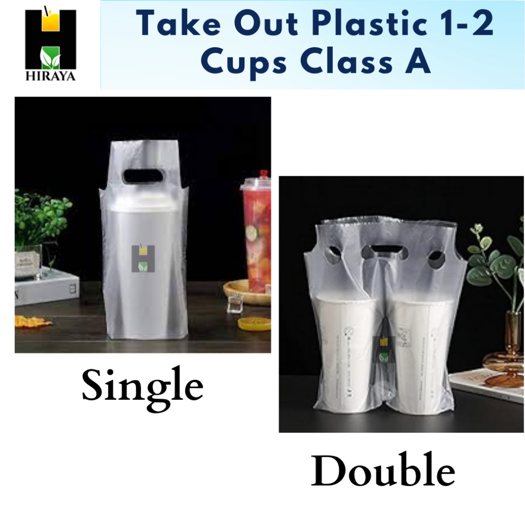 100 PCS Milk tea Take Out Plastic Fits 1 Cup or 2 Cup take out bag ...