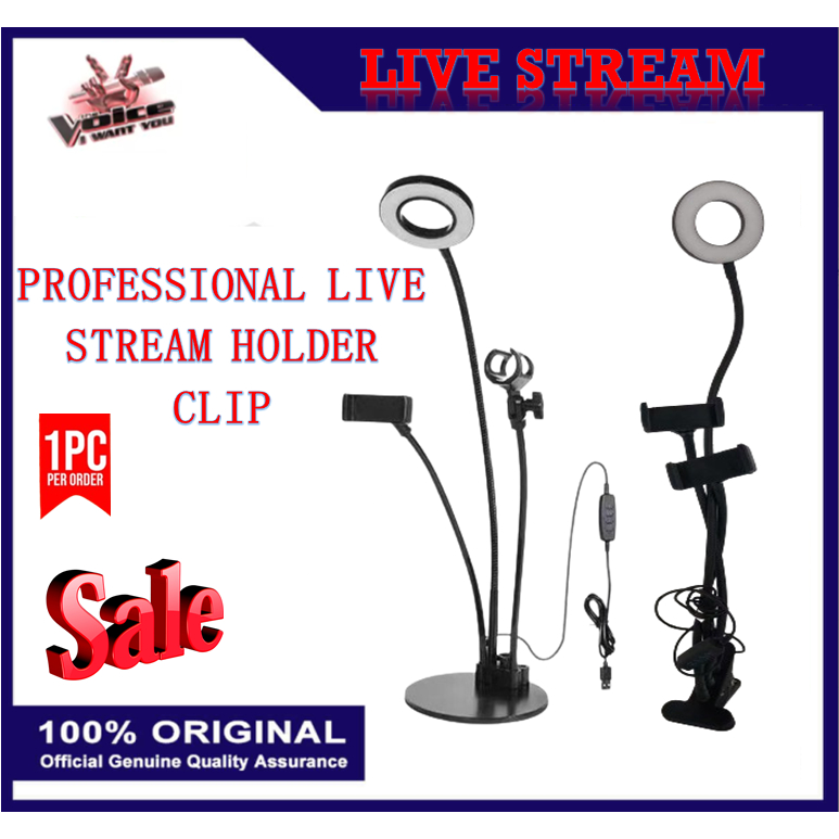 3in1 stand Professional Live Stream Phone Mobile Holder with Ring Light ...