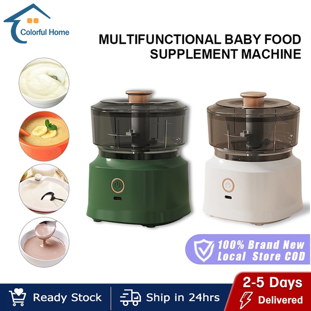 Multifunctional Food Processor Cordless Meat Blender Electric Garlic ...