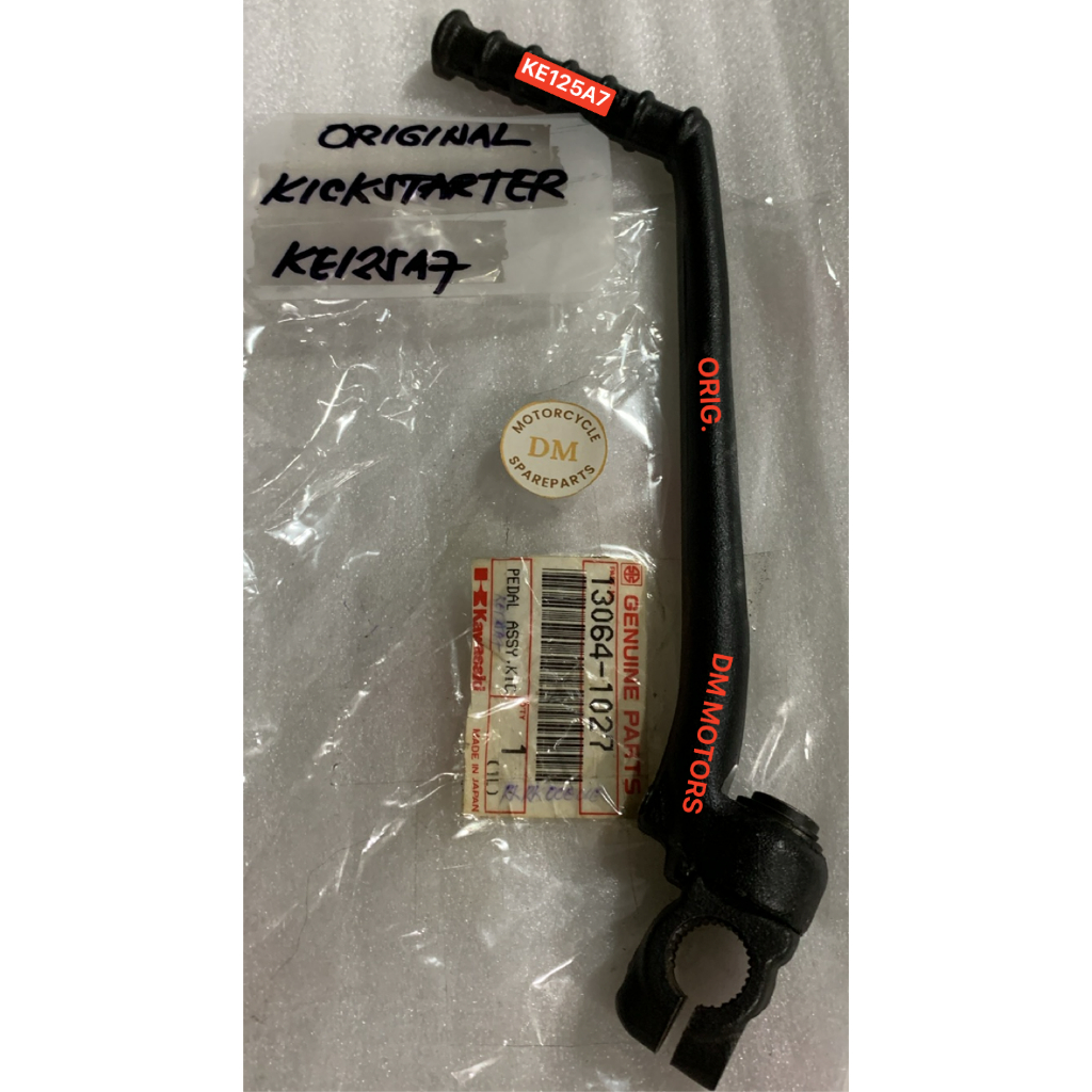 KE125A7 KICKSTARTER ASSEMBLY [ LEGIT KAWASAKI GENUINE PARTS - ORIG ...