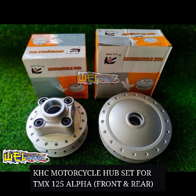 Motorcycle KHC Hub Set for Tmx 125 Alpha ( REAR / FRONT) | Shopee ...