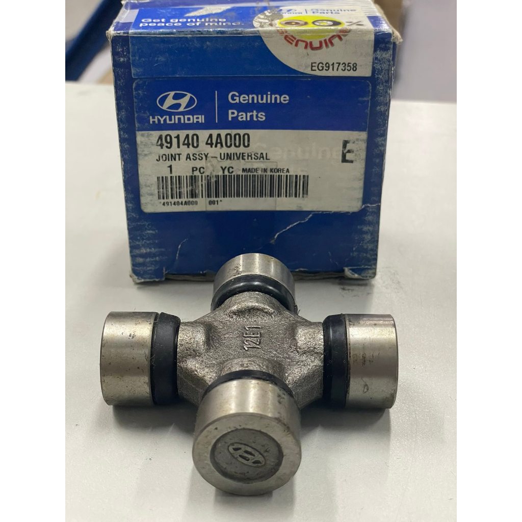 HYUNDAI JOINT ASSY-UNIVERSAL (STAREX) | Shopee Philippines