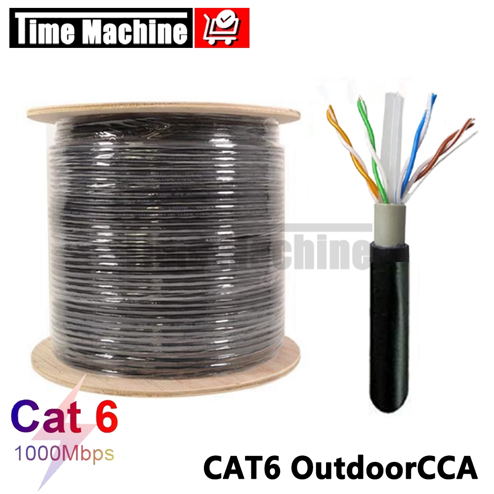 300M CAT6 Outdoor Cable UTP High Speed Ethernet Lan Cable Waterproof ...