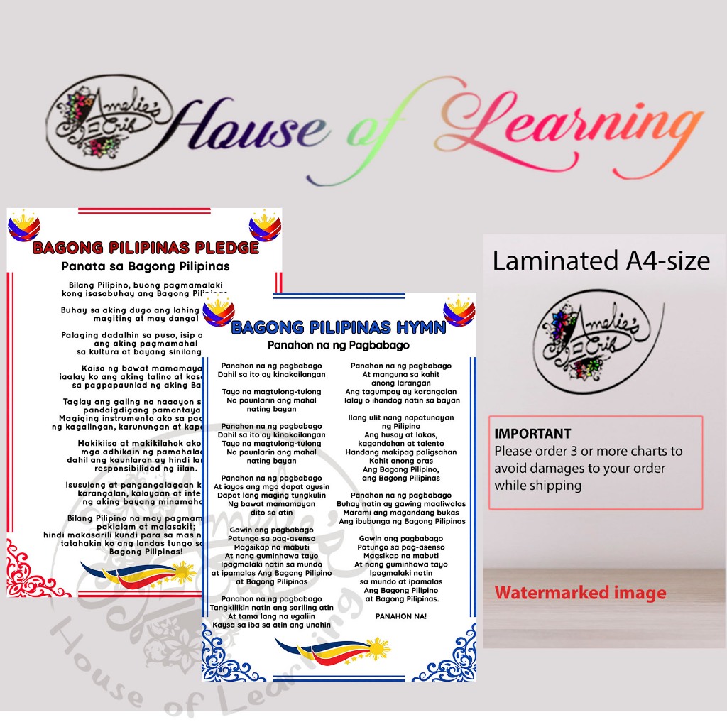 Bagong Pilipinas Hymn and Pledge, Lupang Hinirang, Panatang Makabayan ...