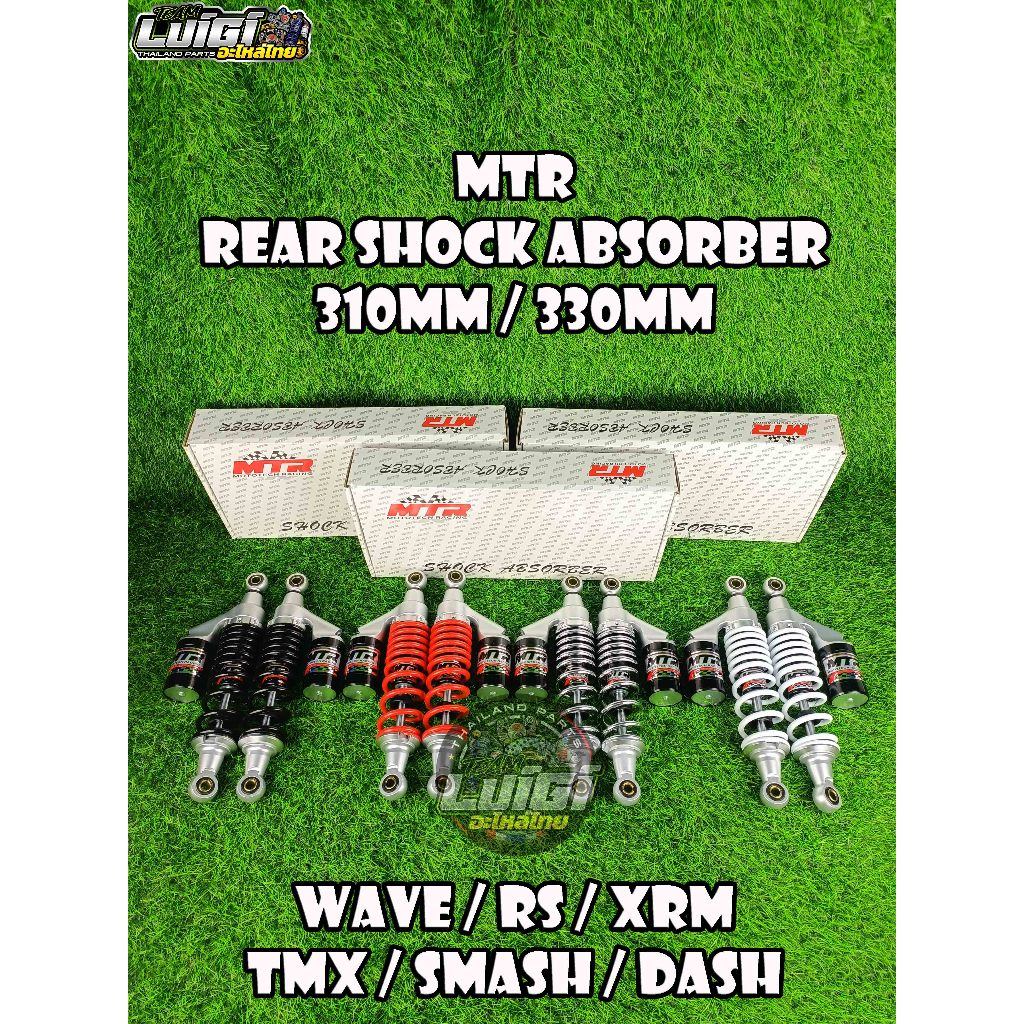MTR REAR SHOCK ABSORBER WITH GAS WAVE / RAIDER J / XRM / SMASH / TMX ...